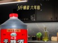 黄酒和花雕酒的区别_哪个更适合做菜