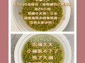 自发豆芽的做法_家庭自发豆芽失败原因