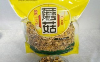 黄油蘑怎么保存_黄油蘑的做法大全 黄油蘑怎么保存_黄油蘑的做法大全