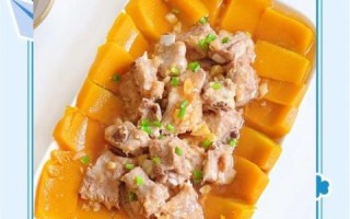 南瓜怎么蒸好吃_家常南瓜做法步骤