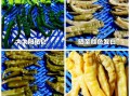 湖南白辣椒怎么做_白辣椒腌制方法