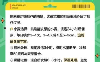 正宗麦芽糖图片哪里找_麦芽糖真假怎么分辨