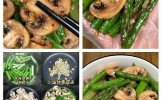 口蘑炒芦笋怎么炒才脆嫩_口蘑炒芦笋用焯水吗