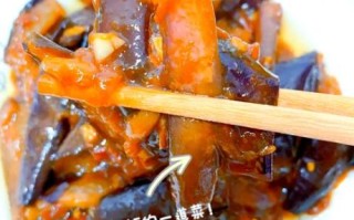 鱼香茄条怎么做好吃_家常鱼香茄条做法