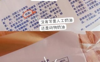 土司面包热量_一片多少卡路里