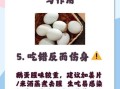 孕妇吃鹅蛋预防黄疸吗_鹅蛋去胎毒科学吗