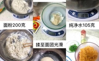 肉松馒头卷怎么做_肉松卷一次发酵成功秘诀