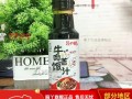 吉野家照烧汁怎么调_照烧汁配方比例
