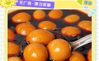 茶叶蛋放冰箱捞出还是泡着_茶叶蛋冷藏保存方法