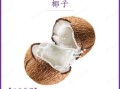 补血吃什么食物最好_贫血吃什么补血最快