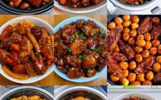 卤菜怎么卤才入味_新手卤菜步骤详解