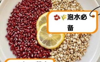 薏米怎么吃除湿效果最佳_薏米除湿的正确吃法