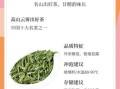 安徽茶叶排行榜前十名_黄山毛峰为什么第一