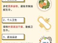 绿豆汤的做法_绿豆汤的功效与禁忌