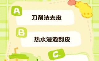 菠萝怎么削皮方便_菠萝削皮最简单的方法