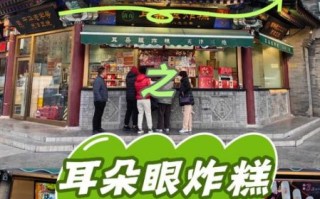 天津三绝指的是什么_天津三绝是哪三样