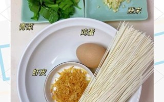 蔬菜面条怎么做才好吃_蔬菜面条不坨的秘诀