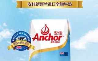 全脂牛奶品牌有哪些_哪个牌子好