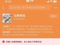 豆瓣鹅组为什么停用_鹅组什么时候恢复