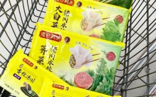 湾仔码头水饺哪个口味最好吃_湾仔码头水饺品种大全