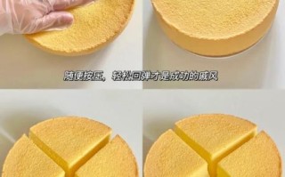 零基础学做蛋糕_需要准备哪些材料