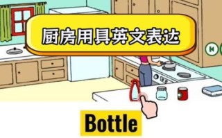 how_to_cook_home_style_dishes_in_english