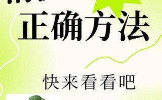 西兰花怎么清洗才干净_西兰花清洗的正确方法