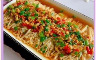蒜蓉金针菇怎么做_蒜蓉金针菇蒸几分钟