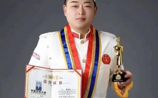 中国名厨查询网怎么用_名厨证书真伪如何验证