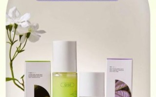 紫苏水牛油果乳液适合什么肤质_敏感肌能用吗