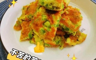 苦瓜煎蛋怎么做不苦_苦瓜煎蛋的营养价值