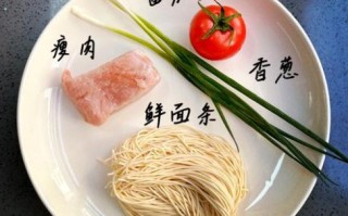 肉丁炸酱面怎么做才香_炸酱面肉丁怎么切