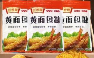 面包糠怎么做_自制面包糠需要烤多久