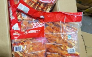 骨肉相连是什么意思_骨肉相连比喻什么