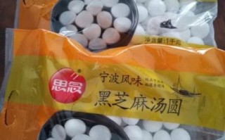 思念汤圆怎么煮_汤圆煮多久才不破皮
