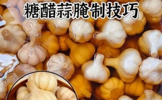 怎样腌大蒜_腌大蒜的正确方法
