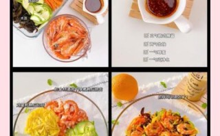 韩国现拌小菜有哪些_怎么做最正宗