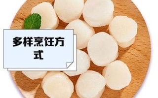 鲜贝多少钱一斤_鲜贝价格行情