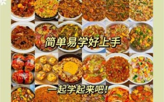剩下的米饭怎么做好吃_剩米饭创意食谱