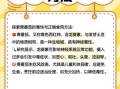 蒸青番茄怎么做_蒸青番茄的做法步骤