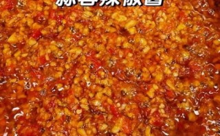 辣椒蒜蓉酱怎么做才正宗_蒜蓉辣椒酱最详细做法