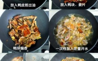 鸭架汤怎么做是奶白色_鸭架汤奶白色技巧