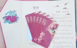 大闸蟹蟹卡哪里买_大闸蟹蟹卡怎么用