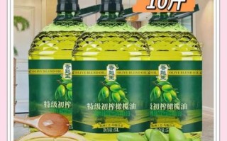 特级初榨橄榄油可以炒菜吗_高温爆炒会致癌吗