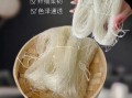 龙口粉丝怎么泡发_龙口粉丝泡多久才软