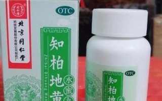 虚火牙痛怎么滋阴降火_吃什么药不伤胃