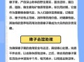橡果怎么吃_橡果的营养价值