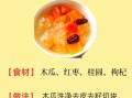 青木瓜下奶的正确吃法_青木瓜怎么吃下奶最快