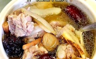 补血养颜汤的做法_女人喝什么汤补血养颜