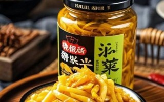 什么牌子的榨菜好吃_榨菜哪个品牌最正宗
